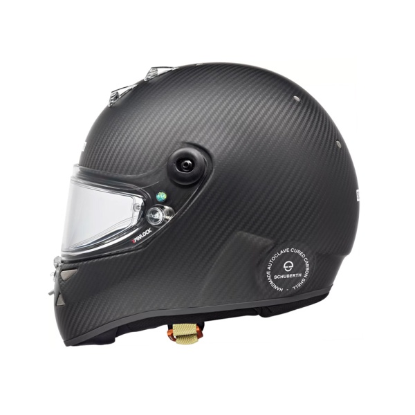 Kart Helmets | Kart Racing Helmets | Kart Safety | MSAR